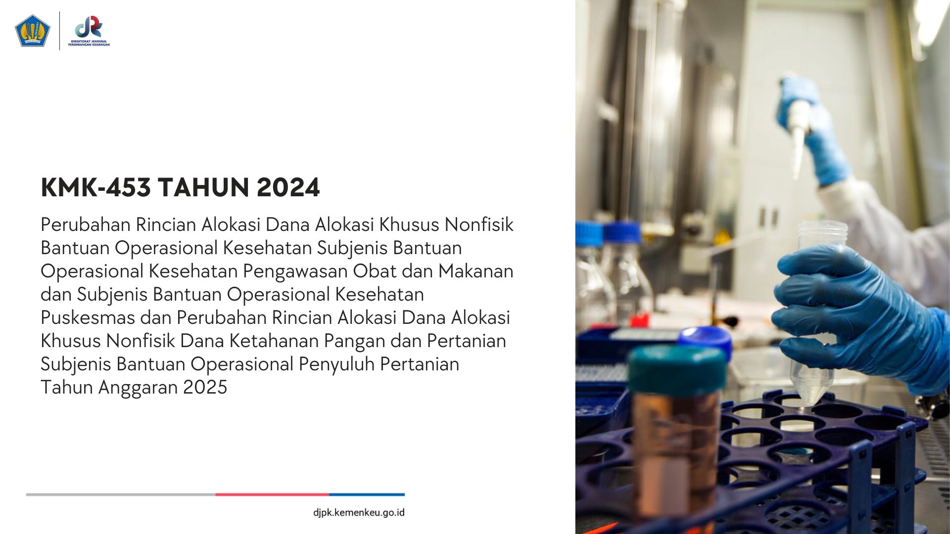 Direktorat Jenderal Perimbangan Keuangan | Kementerian Keuangan